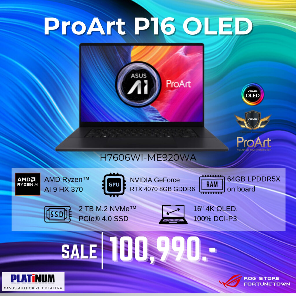ProArt P16 OLED H7606WI-ME920WA - Platinum Online Shop
