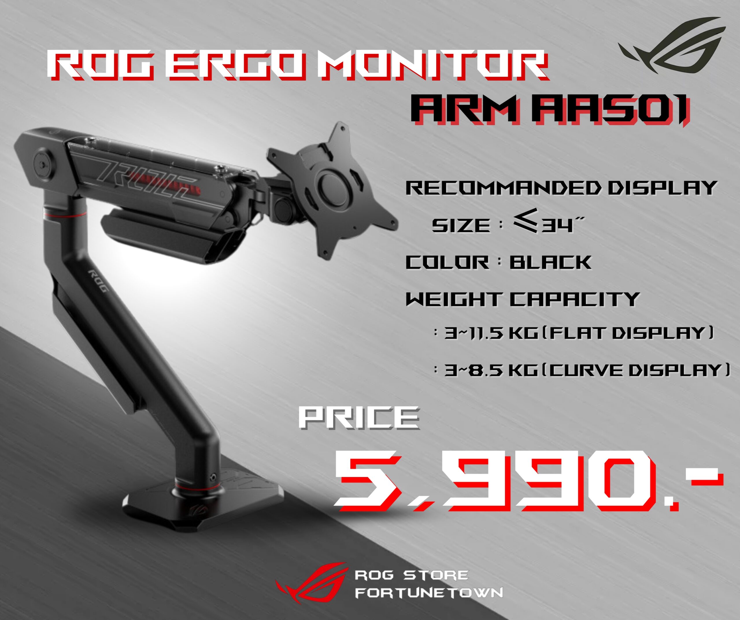ROG Ergo Monitor Arm AAS01 - Platinum Online Shop